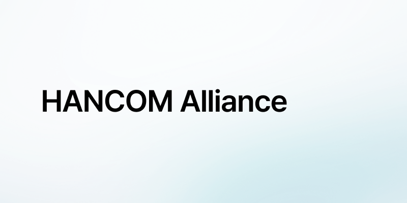 한컴얼라이언스